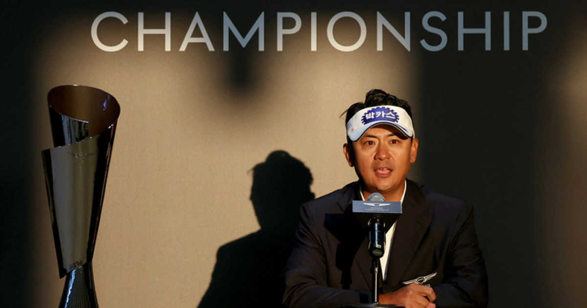 400만 달러짜리 제네시스 챔피언십 DP월드투어와 공동 주관으로 10월 개최…KPGA “선수 아쉬움 달랠 대안 모색 중”