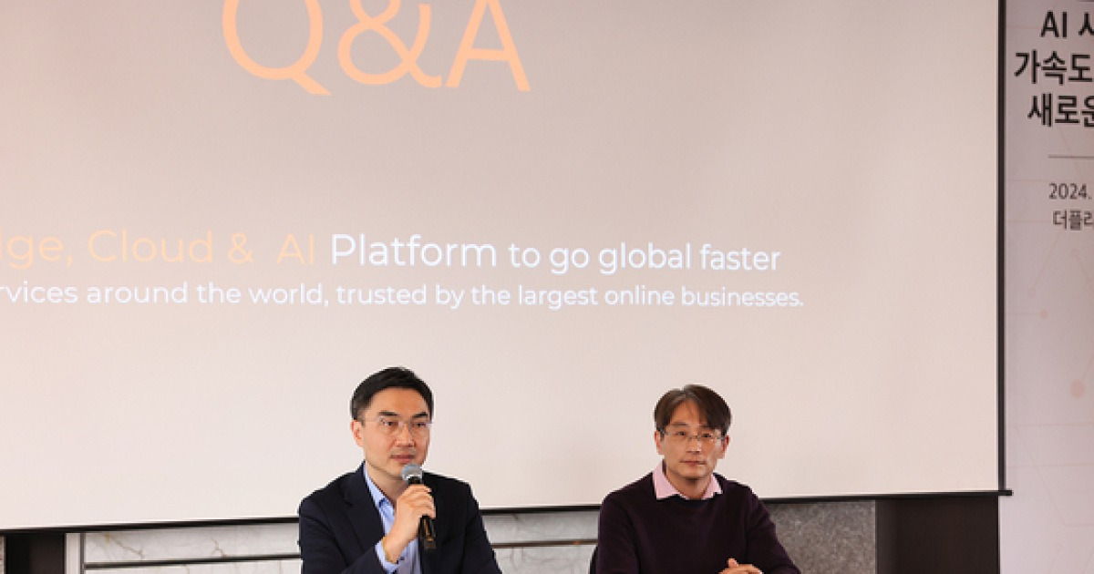 Gcore expands into Korean market with Incheon data center