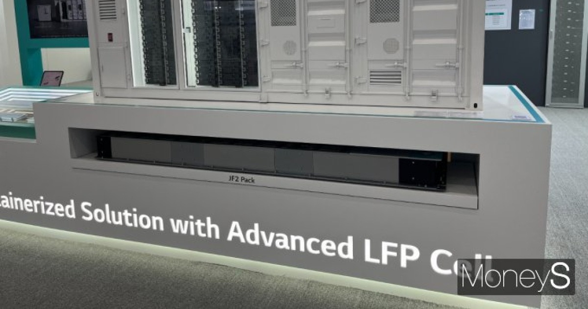 '53조원' 시장 잡자… LG엔솔·삼성SDI, ESS 기술 '각축'