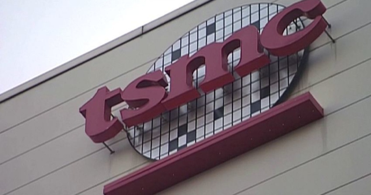 [글로벌 비즈] 대만 TSMC, 25년 만에 강진에 공장 가동 일시 중지