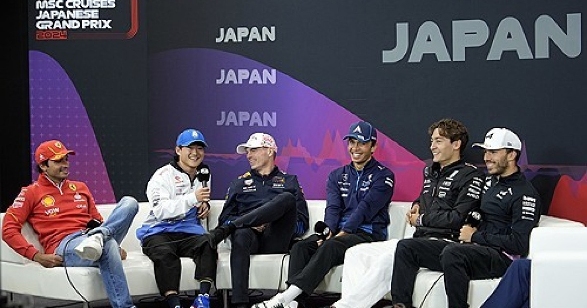 JAPAN FORMULA ONE