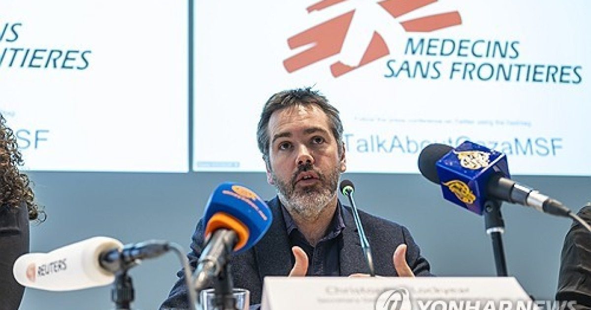 SWITZERLAND MSF GAZA