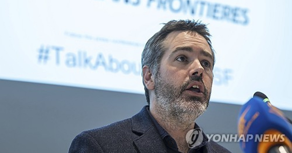 Switzerland MSF Gaza