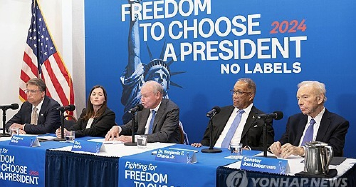 Election 2024 No Labels Lieberman