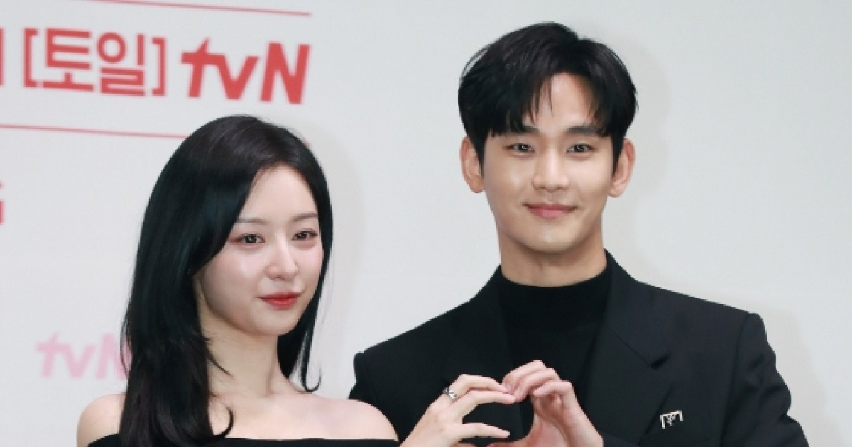 '눈물의 여왕', 시청률 부진 KBS 주말극 넘을까 [★FOCUS]