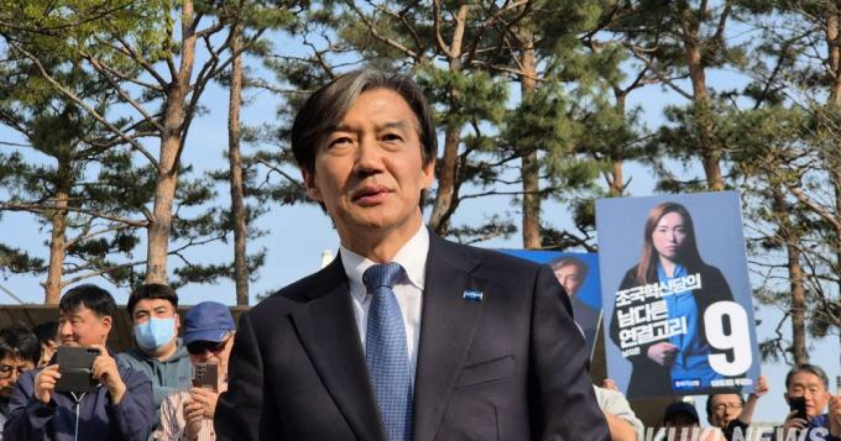 조국 “기호 ‘9’ 때문에 복면가왕 결방?…KBS9도 결방해야”