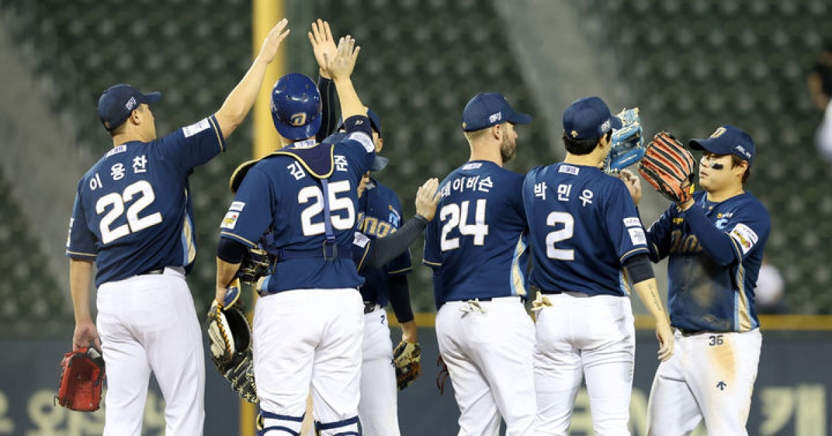 NC, SSG와 주말 3연전 싹쓸이…SSG 박종훈, 4이닝 3피홈런 7실점