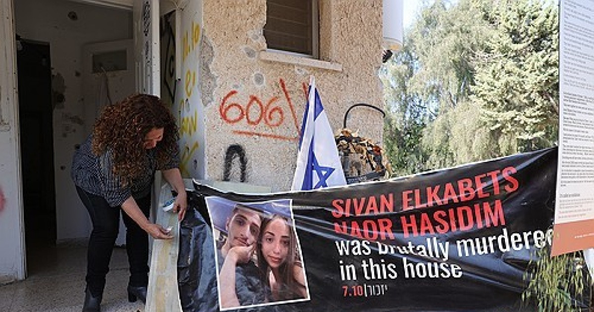 MIDEAST ISRAEL PALESTINIAN CONFLICT