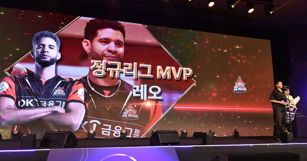 OK 레오, 남자부 최초 정규리그 3위 팀에서 MVP…9년 만에 '4번째' 수상