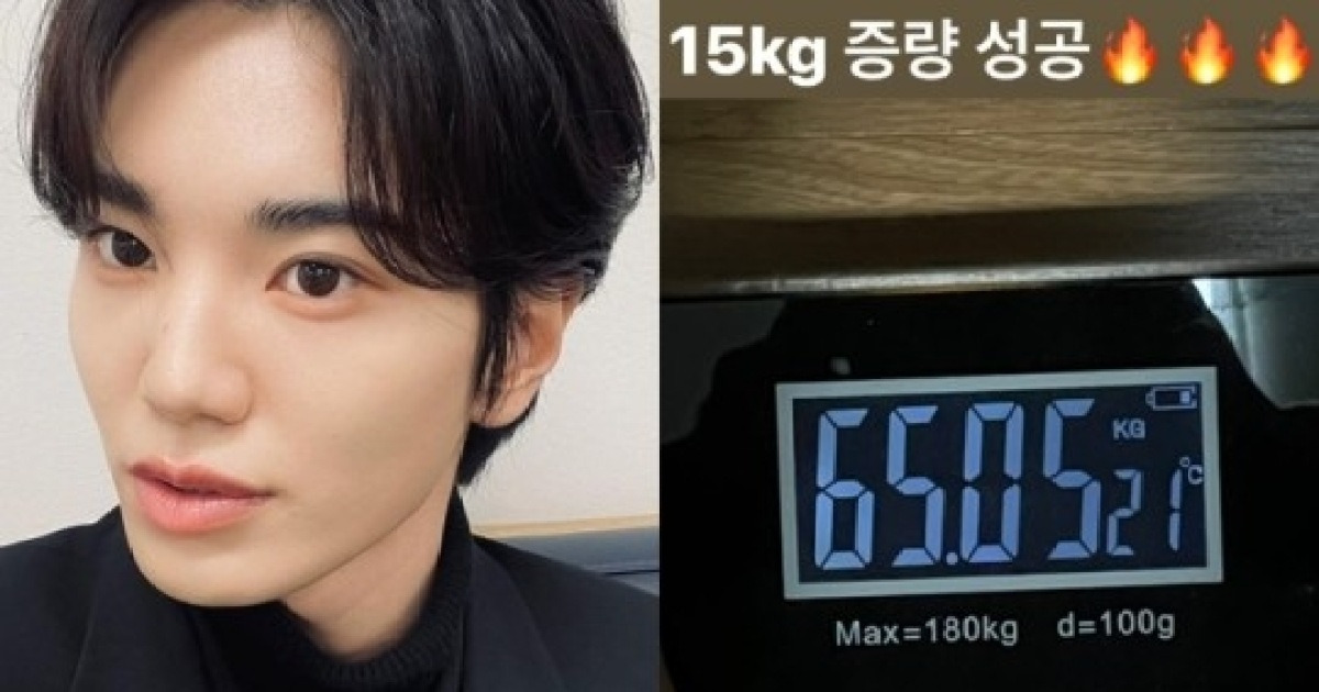 ‘키 180cm’ 인피니트 성종, 몸무게 50→65kg 됐다...15kg 증량 성공
