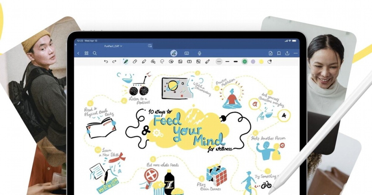 EBS·YBM도 입점 … 굿노트, 韓 전자 교재 시장 선점 나선다