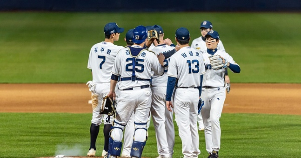'7연승' 한화·키움이 1위 아니라니... '소리없는 강자' NC, MVP 빠지고도 당당히 선두