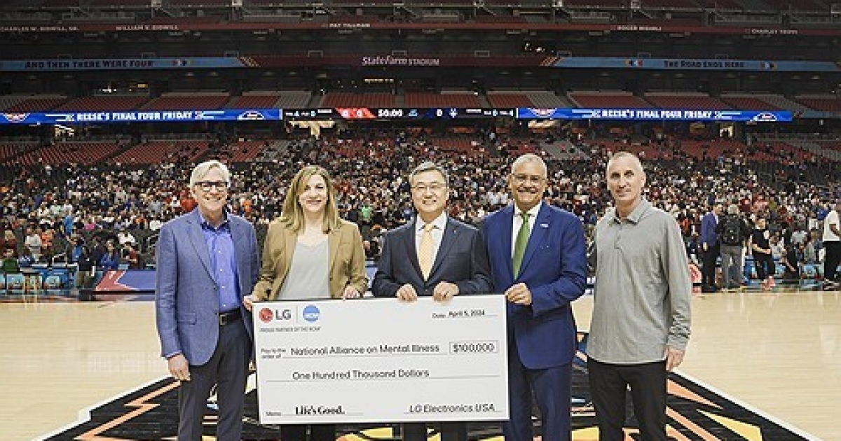 LG USA Activation at NCAA Final 4 at State Farm Stadium