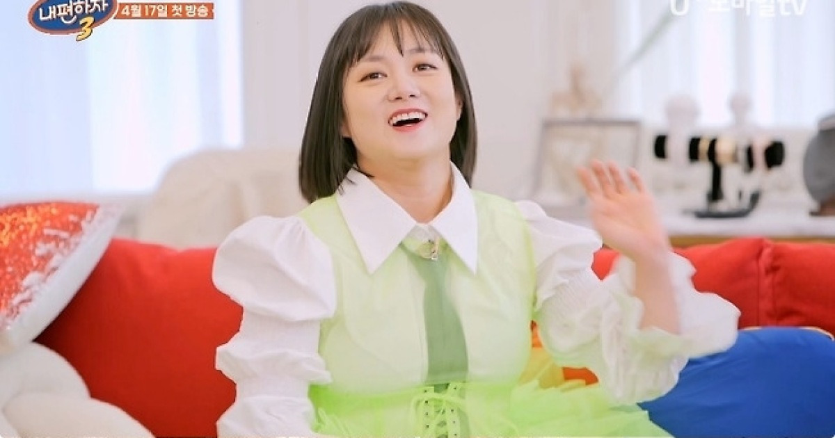 한혜진 “절친 박나래 나보다 일찍 죽으면 장례식 파티 열어줄 것” 내편하자3