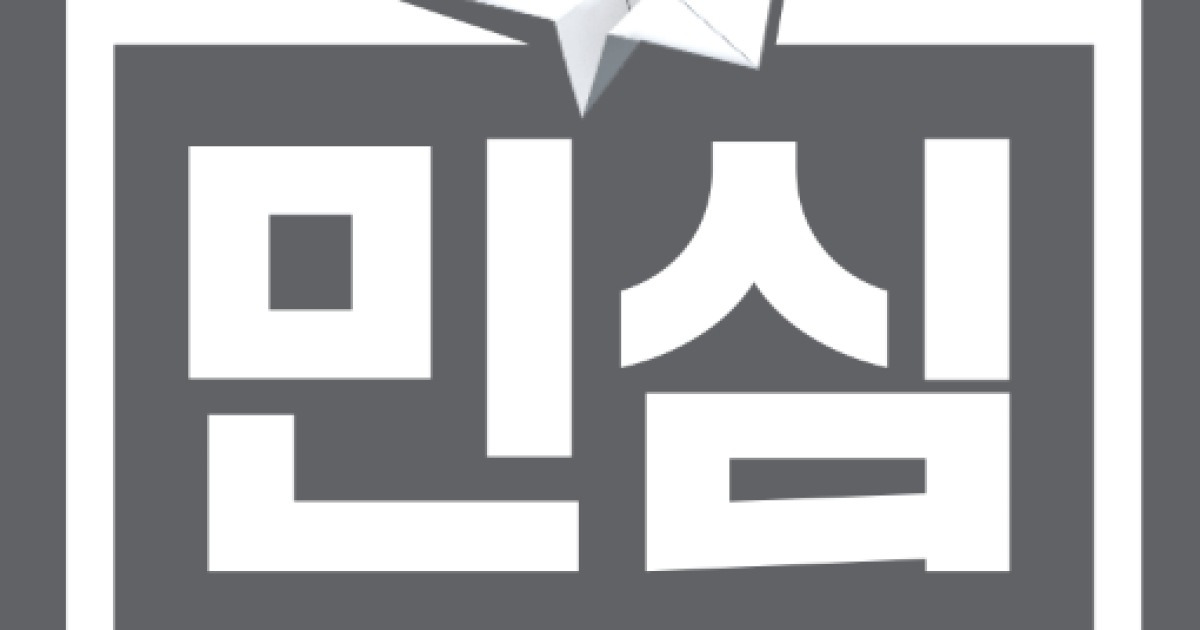 MBN ‘민심 2024’ 개표 방송…가장 빠른 당선자 인터뷰 만난다