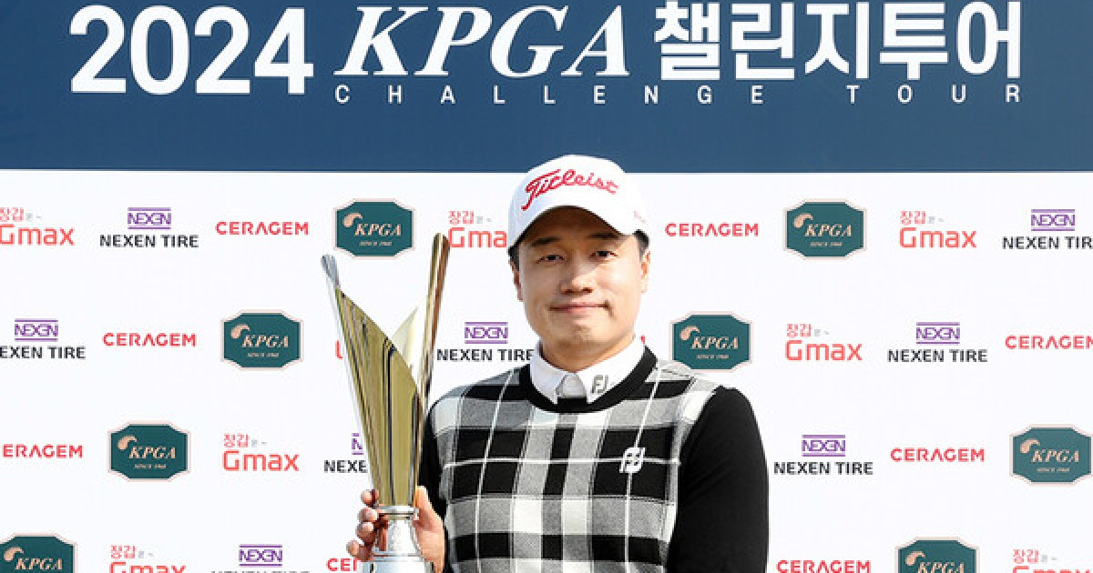 아이언 샷 앞세운 정상급, KPGA 챌린지투어 3회 대회 우승