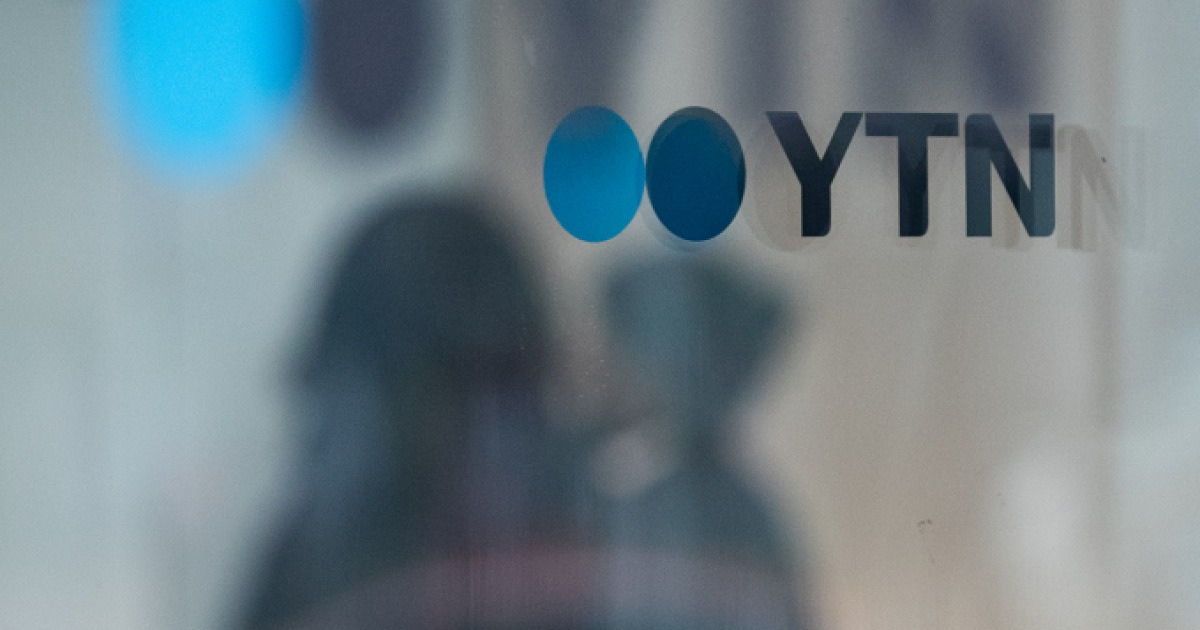 YTN, 조국혁신당 번호 표기 오류에… "관계자 징계 예정"