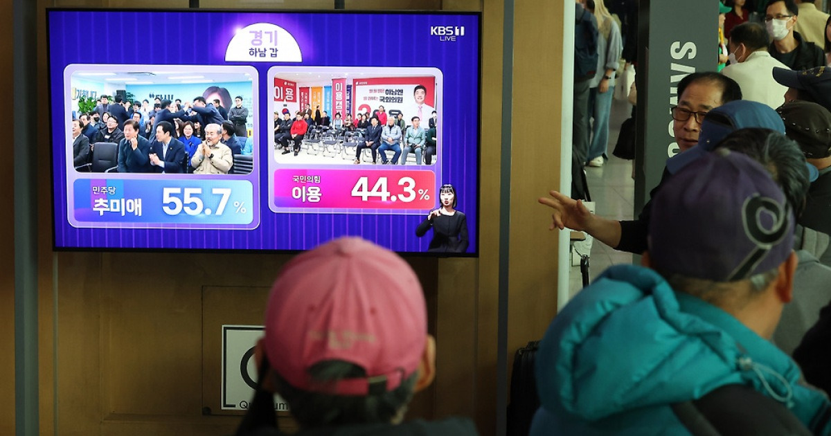 민주·민주연합, 168∼193석…국민의힘·미래, 87∼111석 전망[JTBC 예측조사]