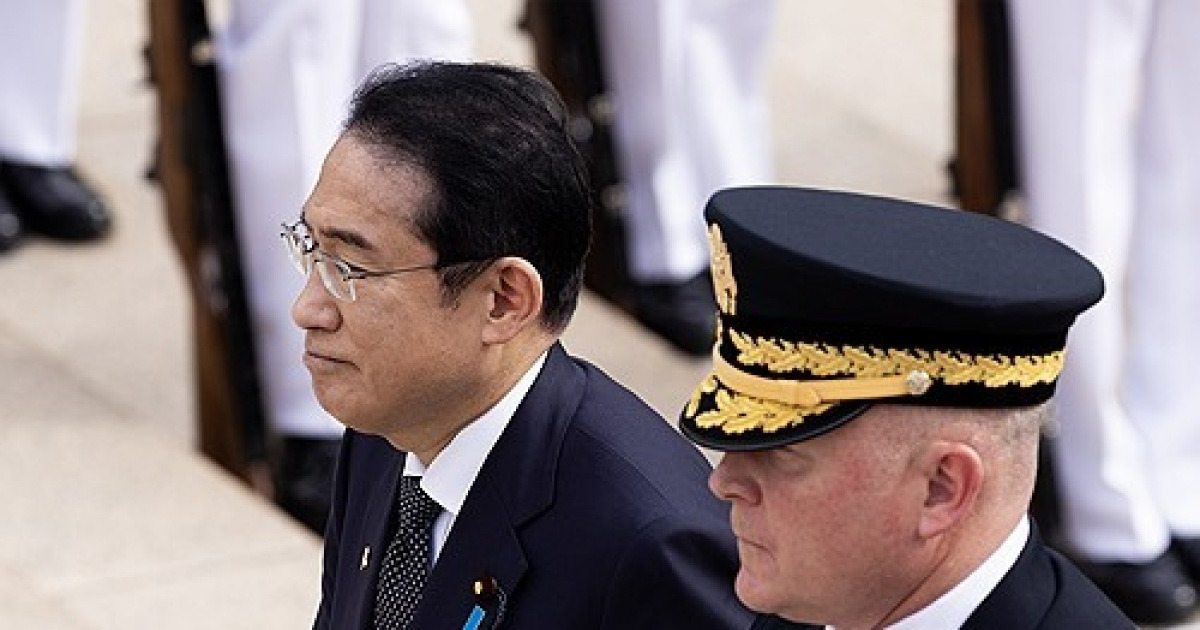 USA JAPAN DIPLOMACY