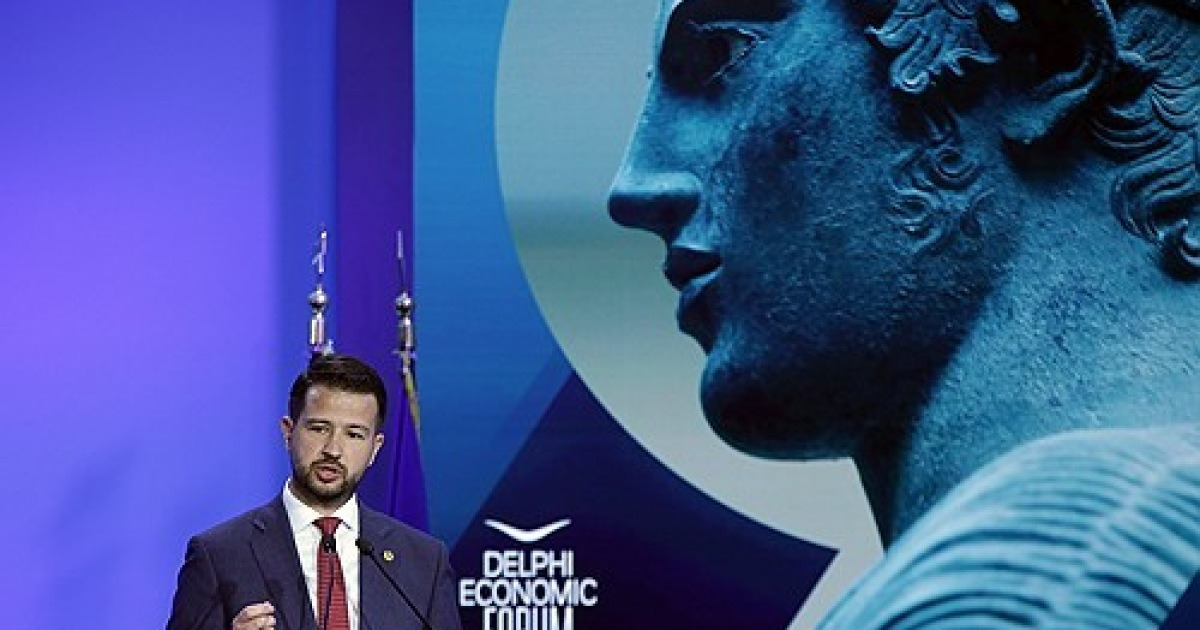 GREECE DELPHI ECONOMIC FORUM 2024