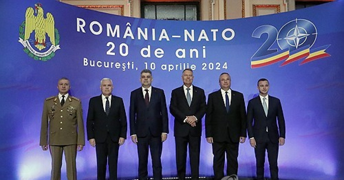 ROMANIA DEFENSE NATO ANNIVERSARY