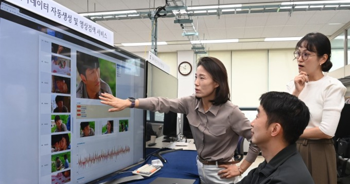 [사이언스게시판] ETRI, 美 NAB서 AI시대 미디어 산업의 새로운 지평을 연다