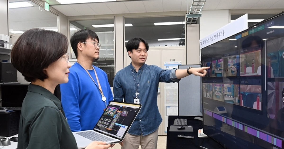 ETRI, 美 NAB서 AI시대 미디어산업의 새 지평 연다