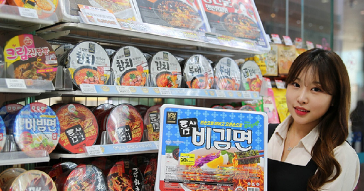 GS25, 점보 라면 시리즈 인기에 4탄 '틈새비김면' 출시