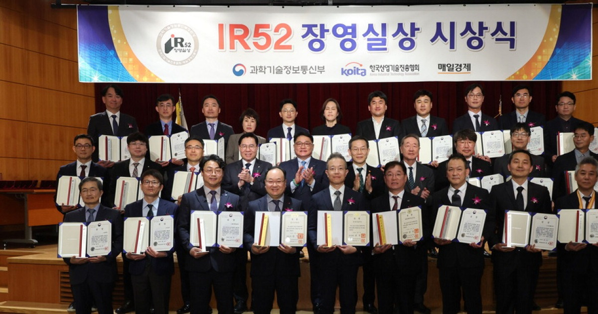 [iR52 장영실상] AI가 세탁코스 자동 설정 … LG전자 '똑똑한 세탁기' 대통령상