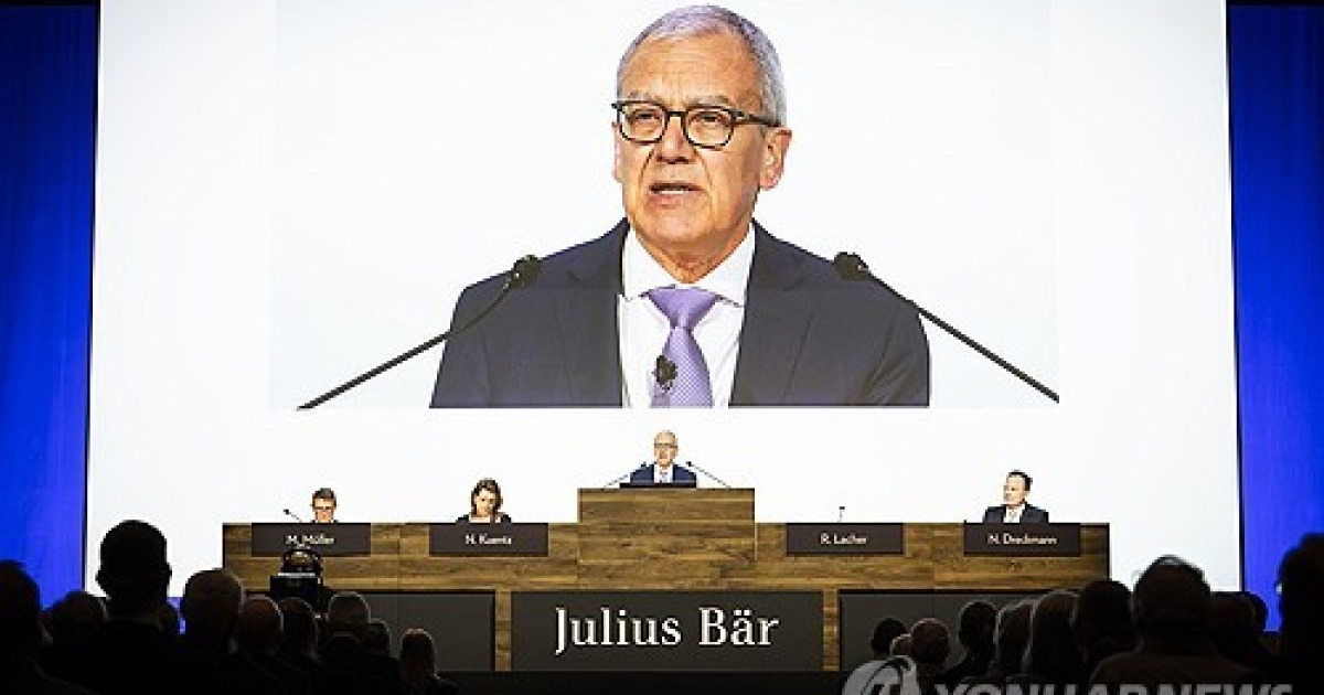 SWITZERLAND JULIUS BAER AGM