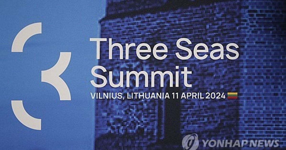 LITHUANIA THREE SEAS SUMMIT