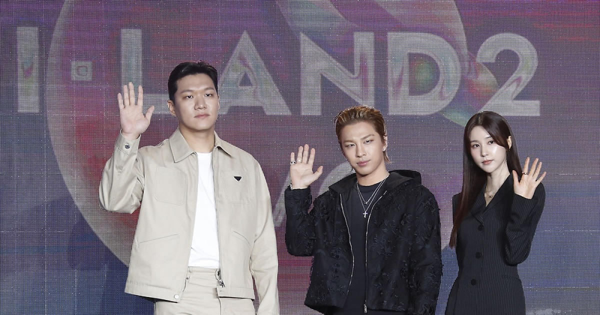 24·태양·VVN '아일랜드2' 뮤직 프로듀서