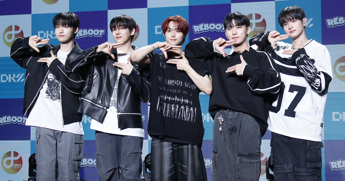 DKZ, 1년6개월 만에 컴백한 사랑도둑