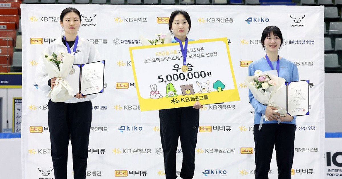 1년 만에 돌아온 쇼트트랙 여제 최민정 국제대회 보며 새로운 자극