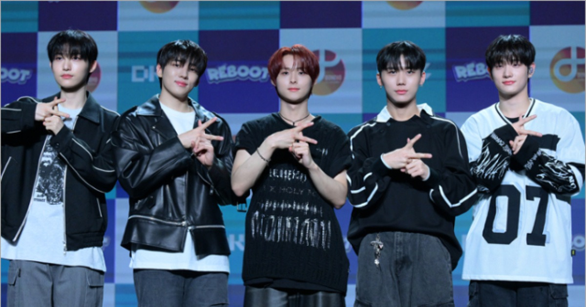 [MD포토] DKZ '훈훈함 그 자체'