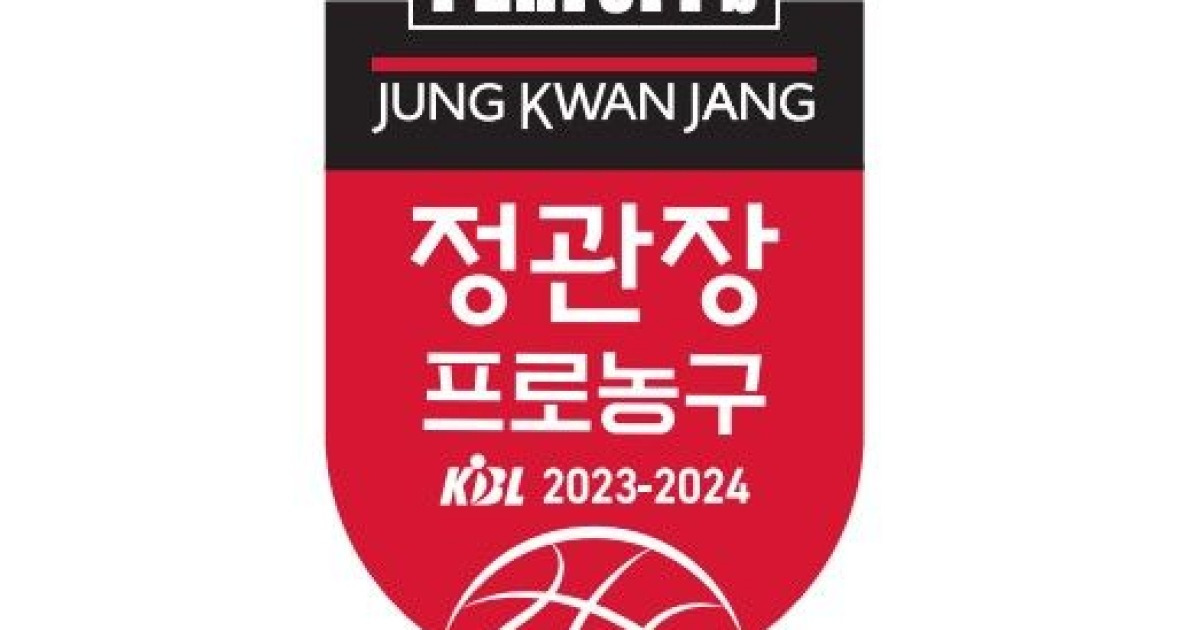 프로농구 4강 PO 15일 스타트…DB-KCC·LG-KT 대결