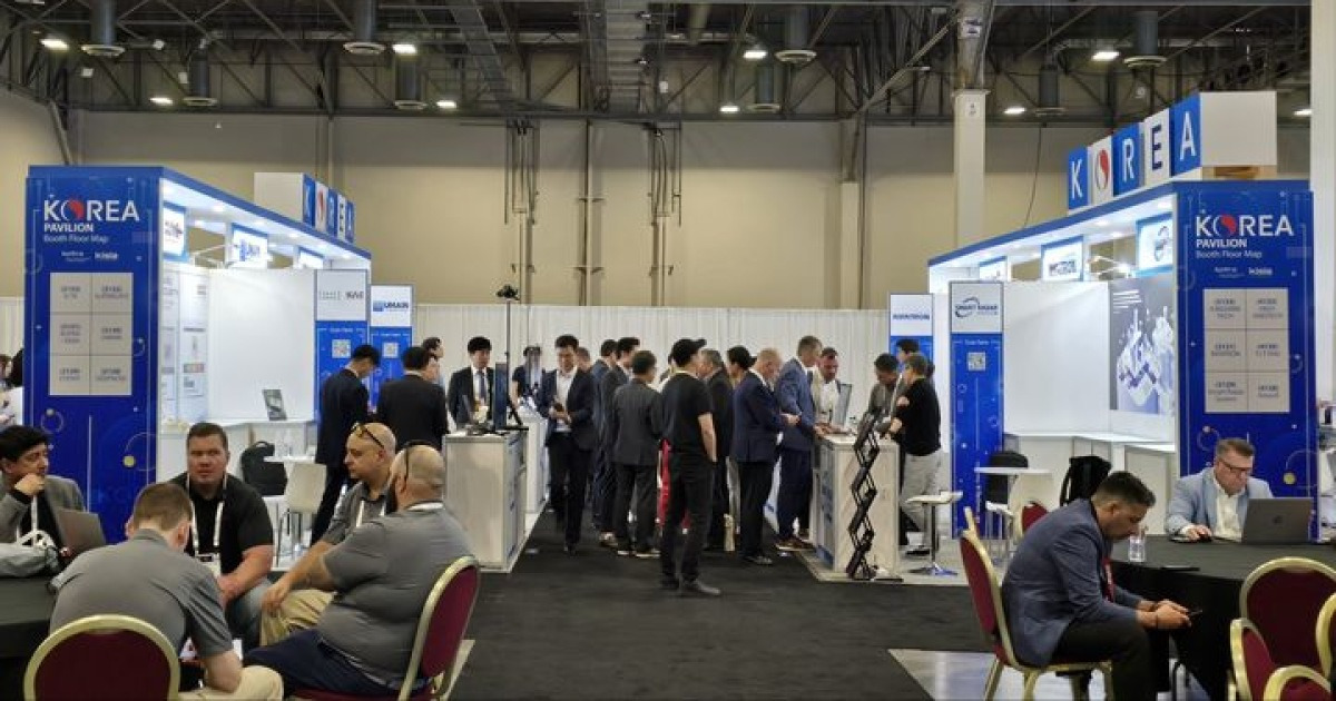 KISIA-KOTRA, 2024 미 라스베가스 보안전시회 한국관 운영