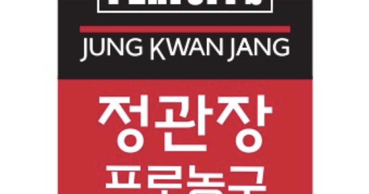 '챔피언을 향해' 프로농구 4강 PO, 15일부터 시작...DB-KCC, LG-KT 격돌