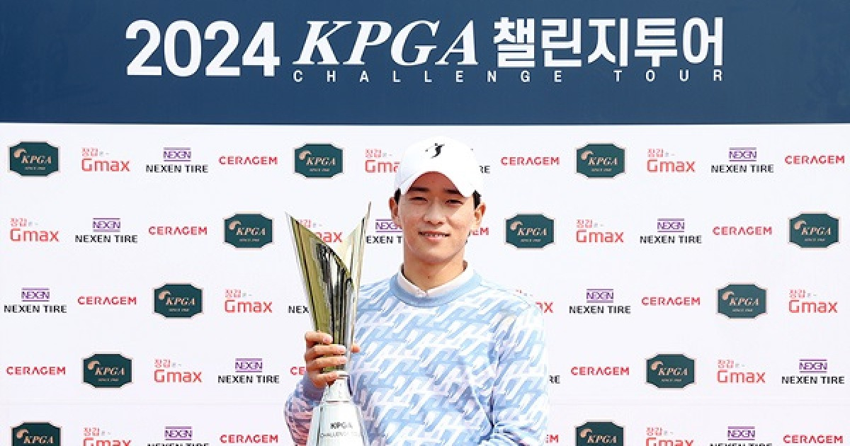 박현서, '노보기 플레이'로 KPGA 챌린지투어 4회 대회 우승