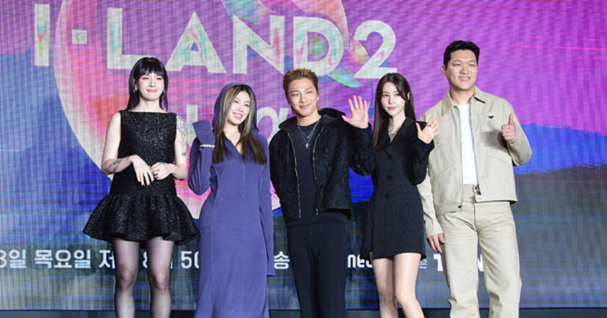 [포토]태양-모니카-리정-VVN-24, 아이랜드2 응원해주세요