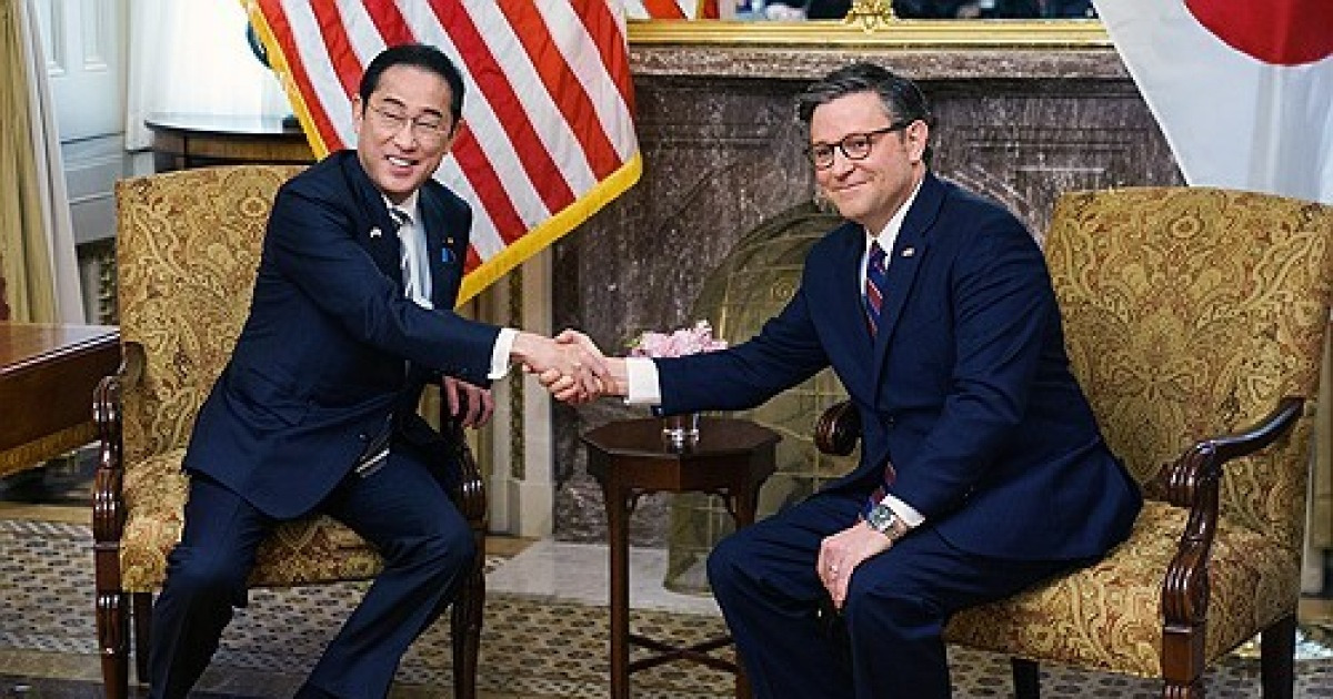 USA JAPAN DIPLOMACY