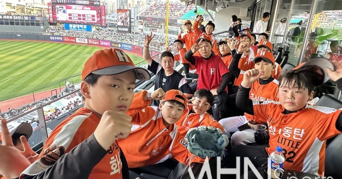 '한국 야구의 미래' 수원 구장 찾았다 "꿈 심어준 '뜸들이다'와 kt 구단에 정말 감사" [수원에서mhn]