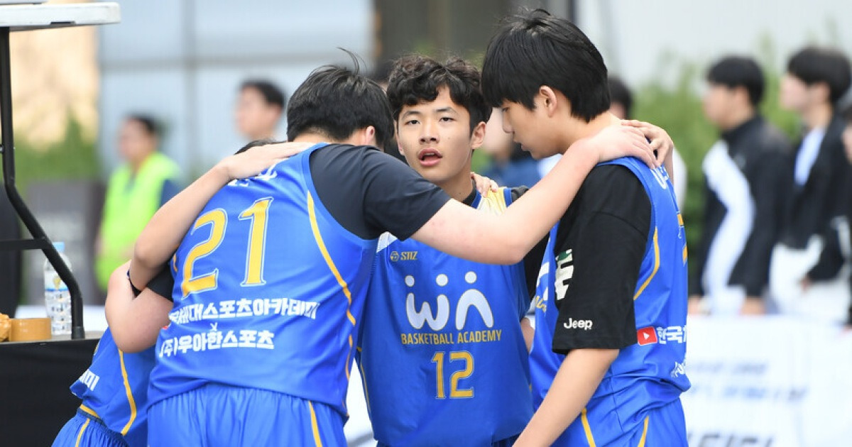 [JB포토] 2024 KBA 3x3 코리아투어 서울대회, 우아한스포츠 '화이팅'