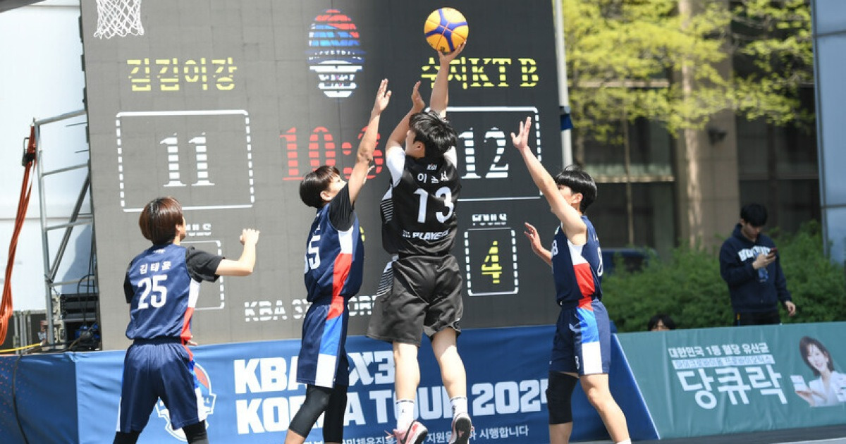 [JB포토] 2024 KBA 3x3 코리아투어 서울대회, 중학부 수지 KT B의 훅슛