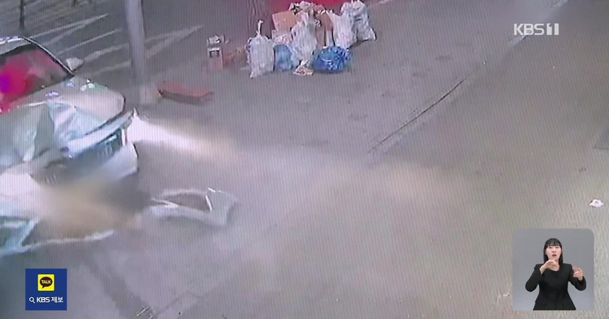 인도로 돌진한 택시…서울 강변북로에 맥주병 ‘와르르’