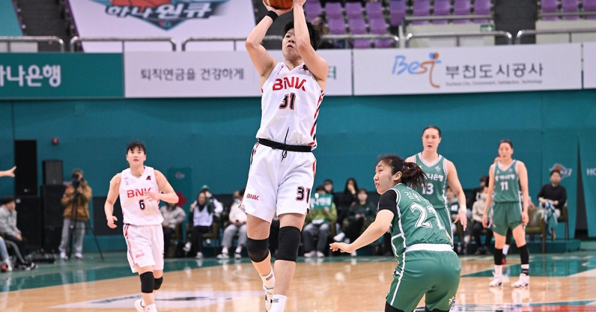 'FA 최대어' 진안, BNK 떠나 하나원큐로 이적…4년 총액 3억 6000만원