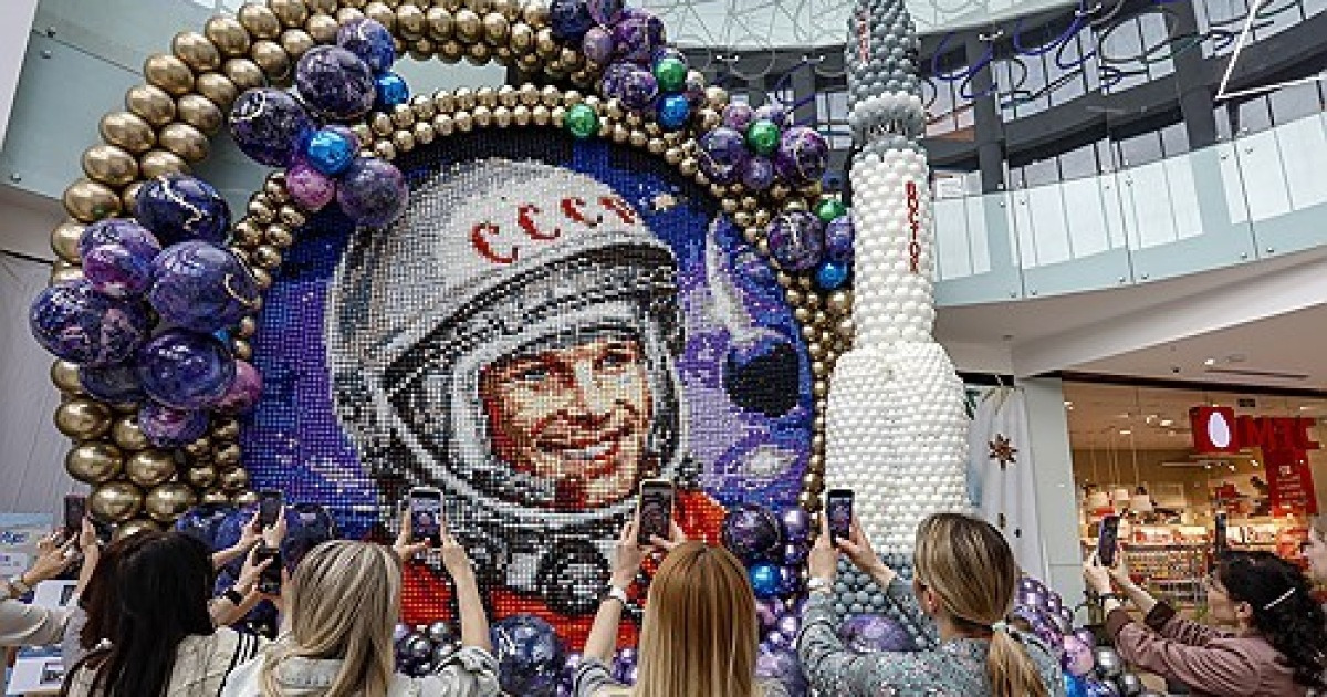 RUSSIA COSMONAUT DAY