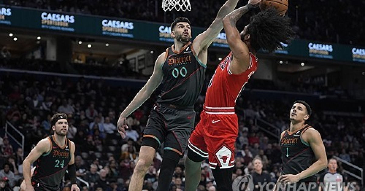 Bulls Wizards Basketball