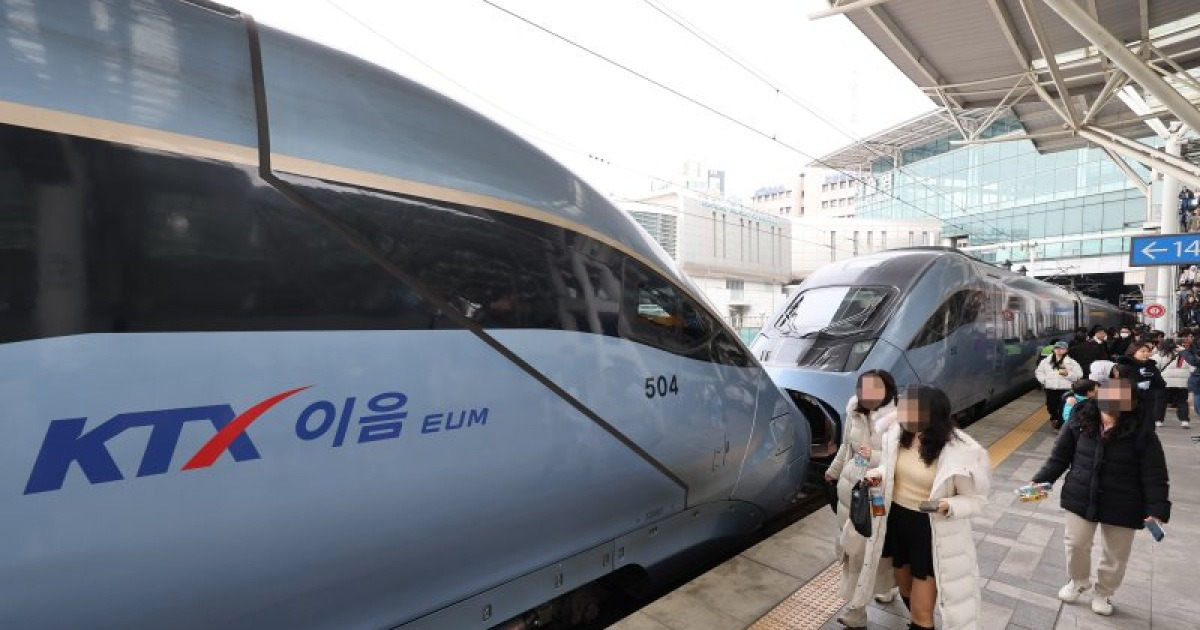 KTX-이음이 완행이야? vs 손님 많이 태워야지