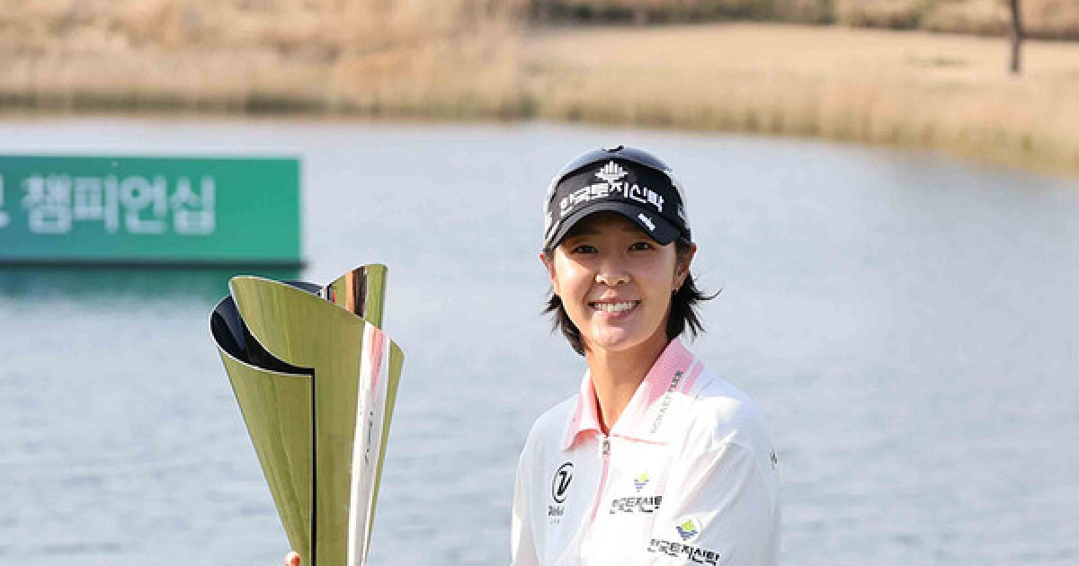 우승 박지영, KLPGA 투어 역대 4번째 통산 상금 40억원 돌파…시즌 상금 3위로(종합)